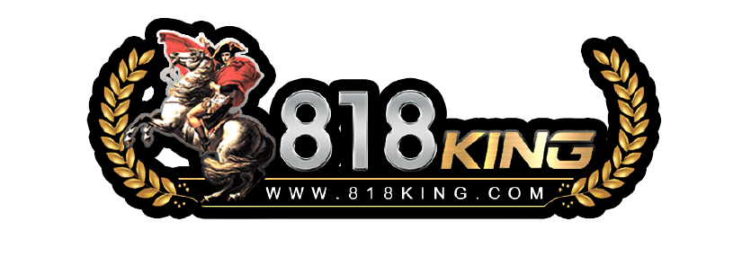 818KING MEMBER เว็บไซต์ระบบอัตโนมัติ 3 ฟุตบอล 12 คาสิโน และมากกว่า 100เกมส์